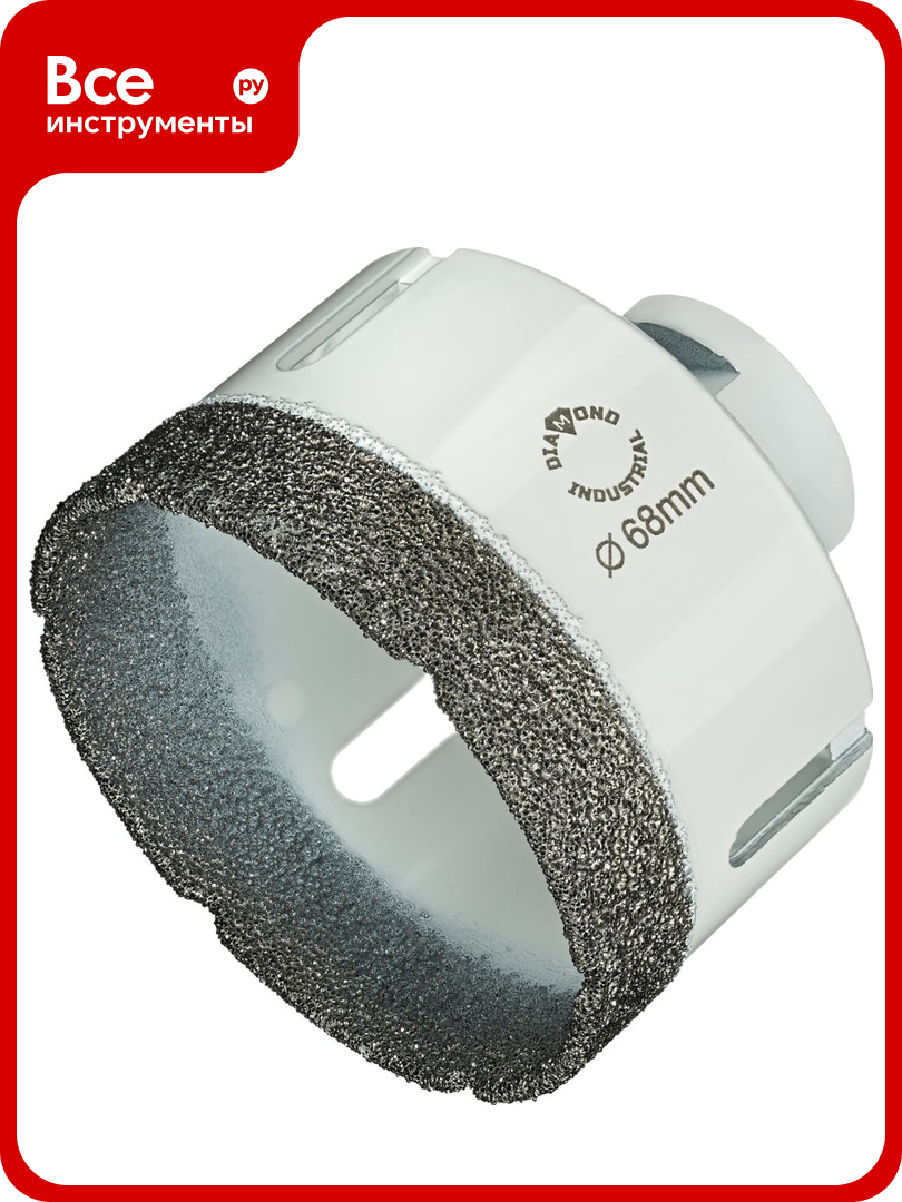 Коронка алмазная по керамограниту 68 мм, M14 на УШМ Diamond Industrial DIDKVP68M14