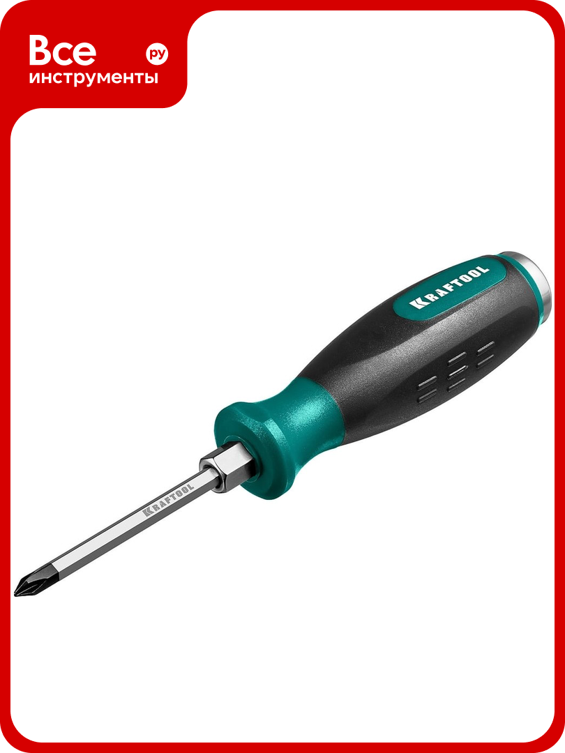 Ударная отвертка KRAFTOOL Impact стержень из CrMo стали, 250034-1, ударной работы