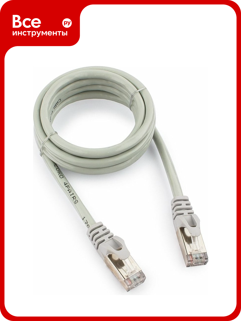 Многожильный патч-корд Cablexpert FTP кат.6, 1.5м, литой, серый PP6-1.5M