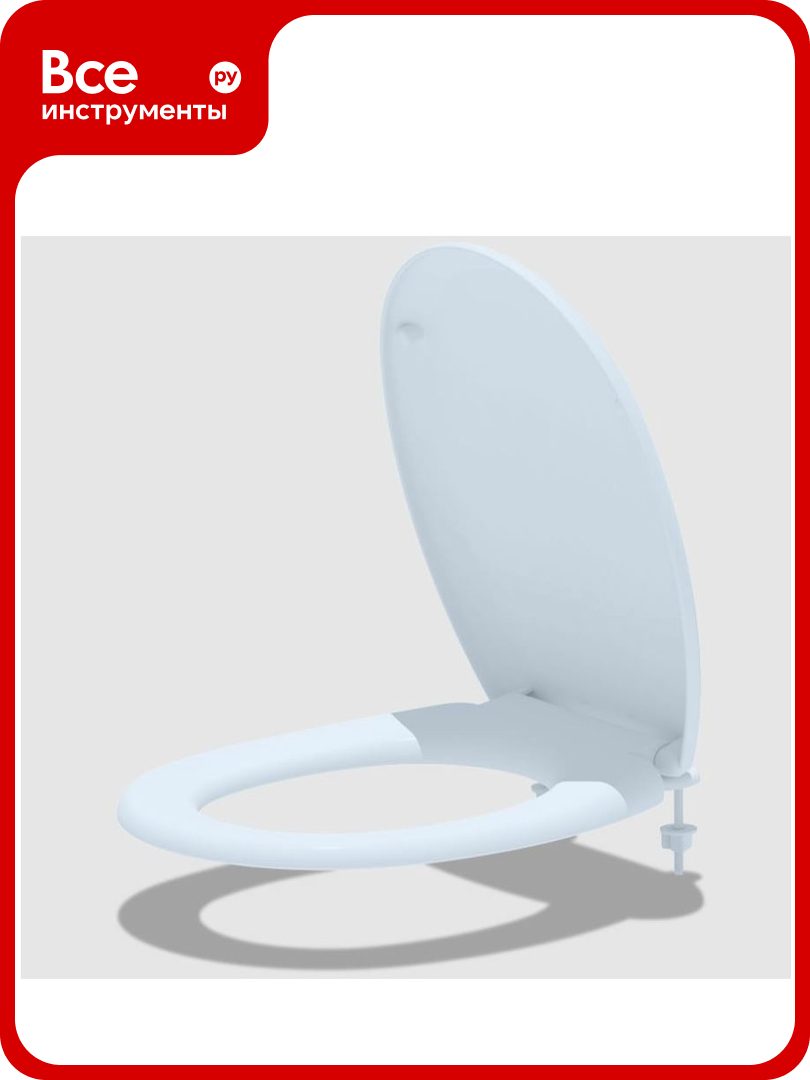 Сиденье для унитаза с крышкой АНИ пласт WS0200, 155 мм, из полипропилена