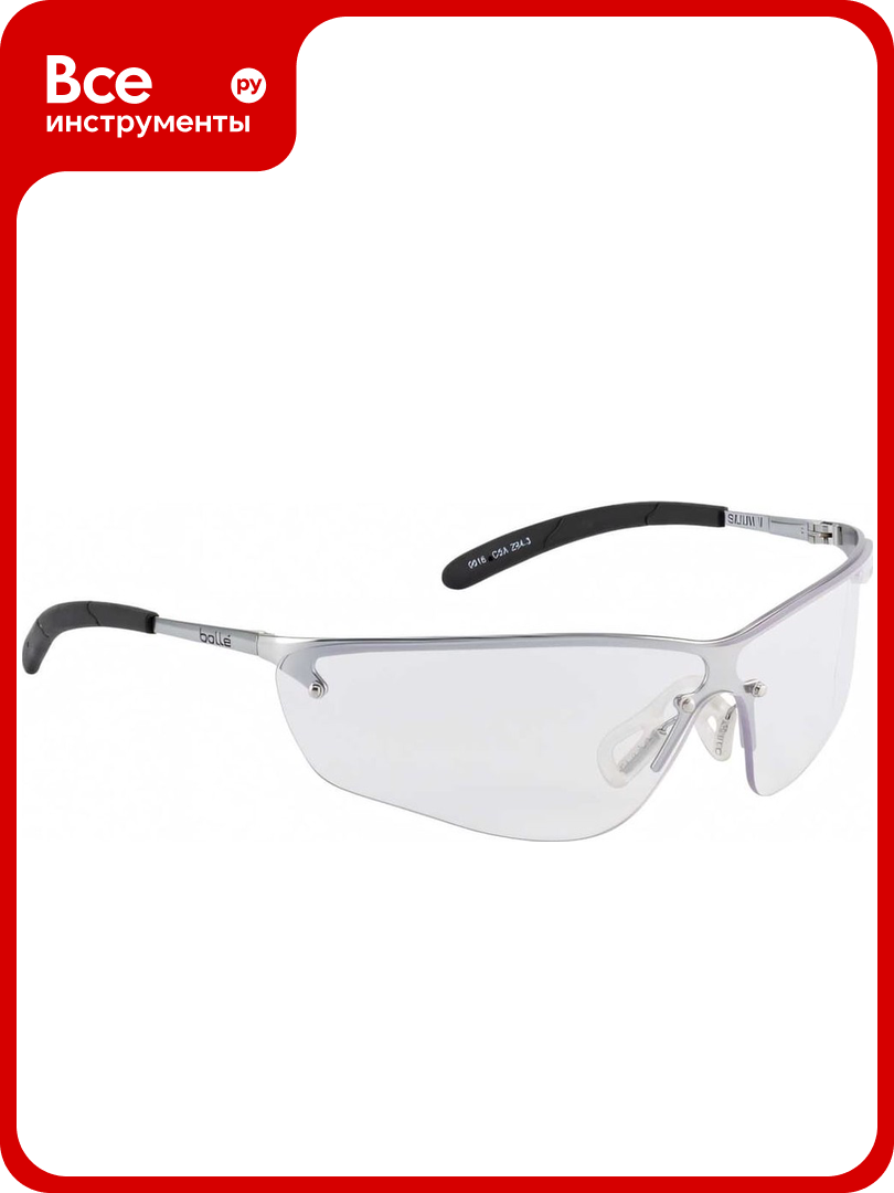 Открытые очки Bolle SILIUM, латунный корпус, УФ‑защита, панорамное стекло с антизапотевающим покрытием