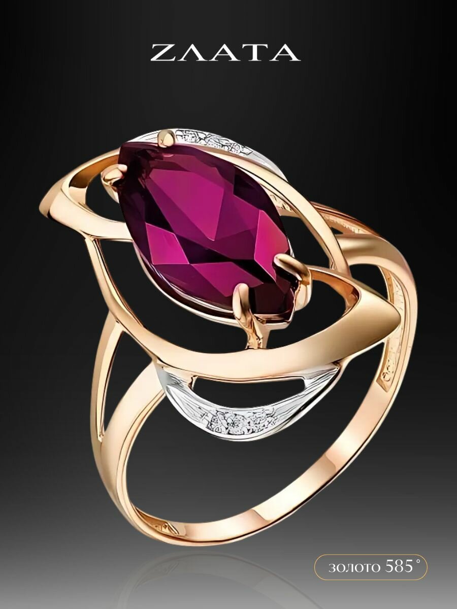 Кольцо широкое, красное золото, 585 проба, родирование, фианит, рубин