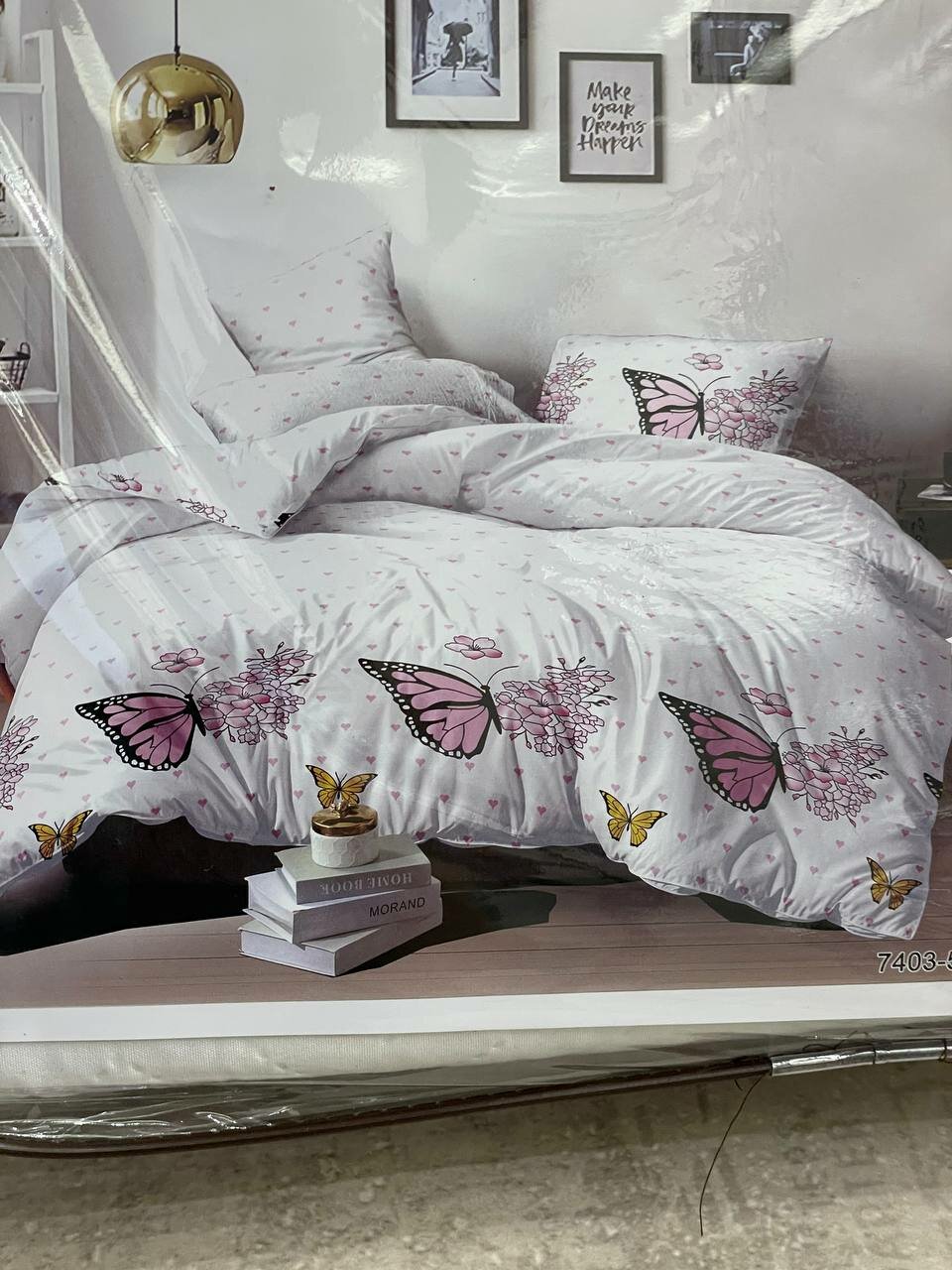 Комплект постельного белья 1,5 спальный