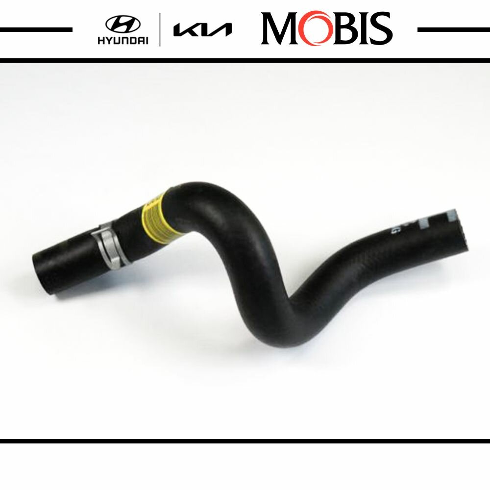 Шланг системы отопления для KIA Optima 2015-2019 / арт. 97312D4100 / бренд MOBIS