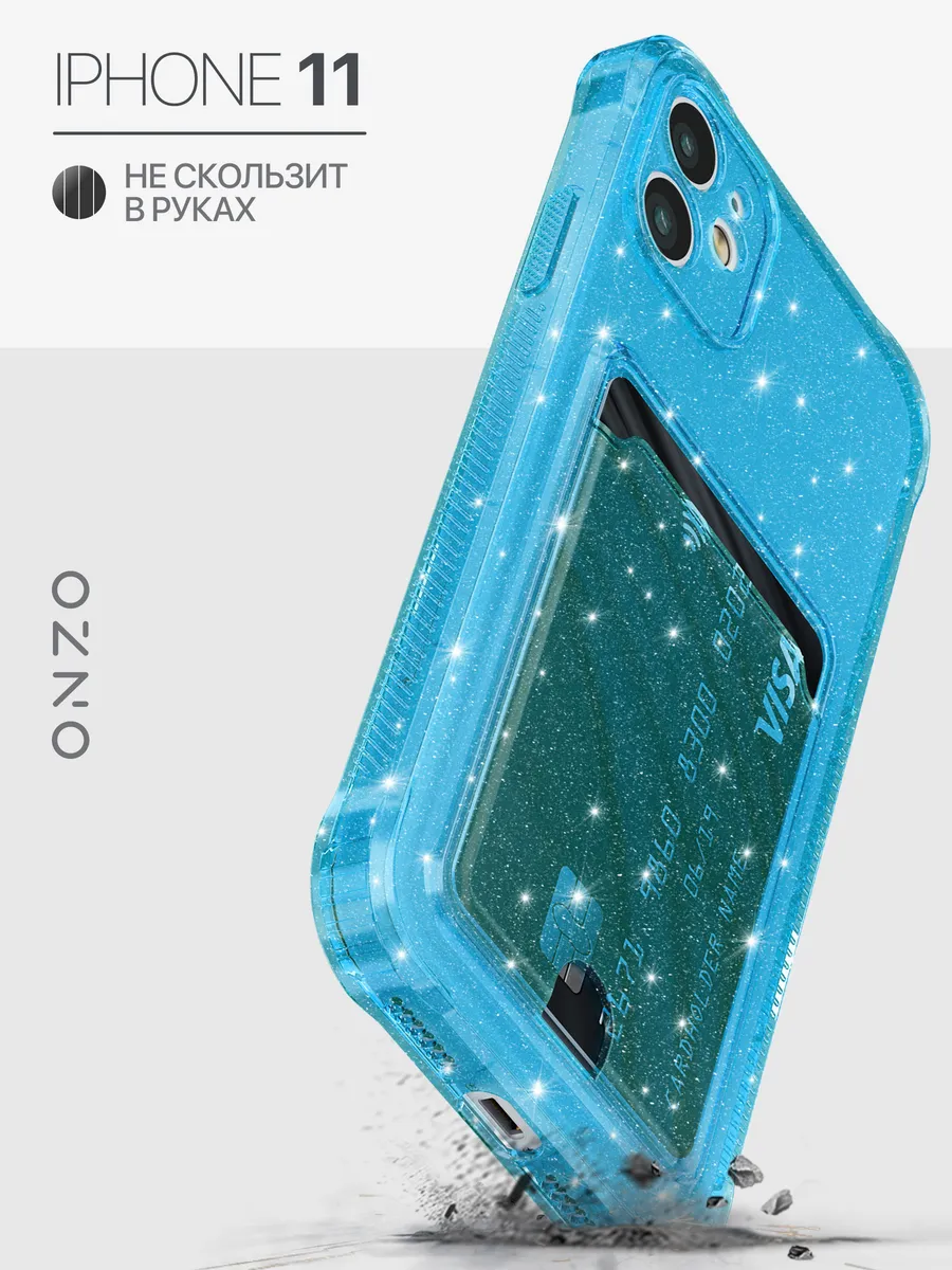 Чехол ONZO "KARTA" для Apple iPhone 11, голубой прозрачный (серебряные блестки)