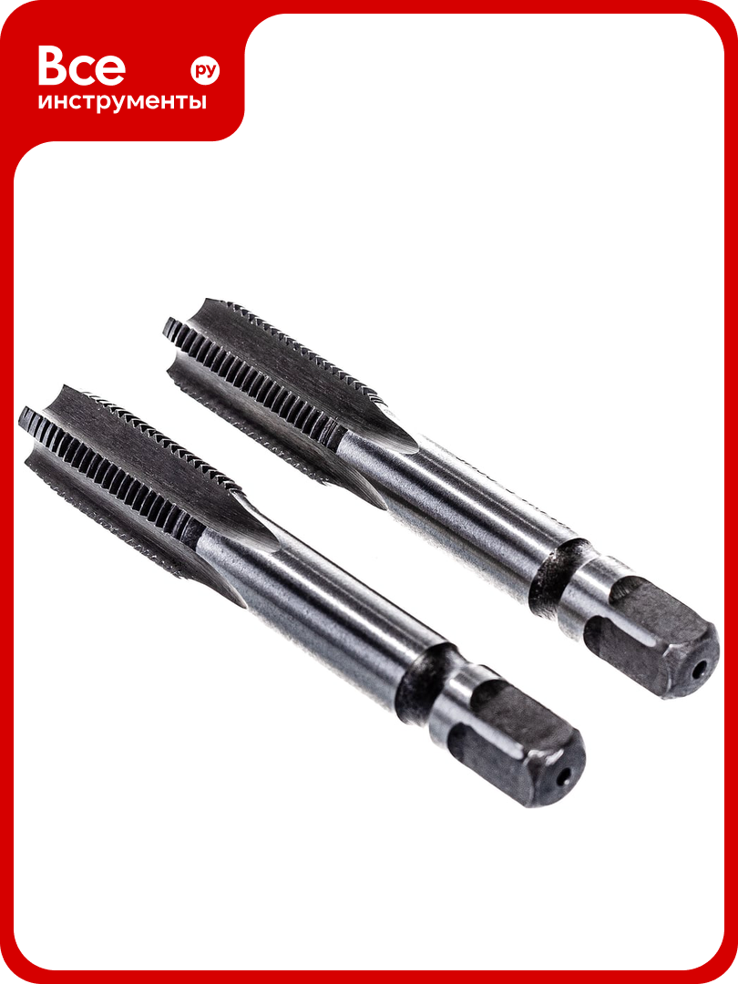 Ручной метчик Gigant М14x1,5 мм, комплект 2шт GT-0048, прочной легированной стали, устойчива