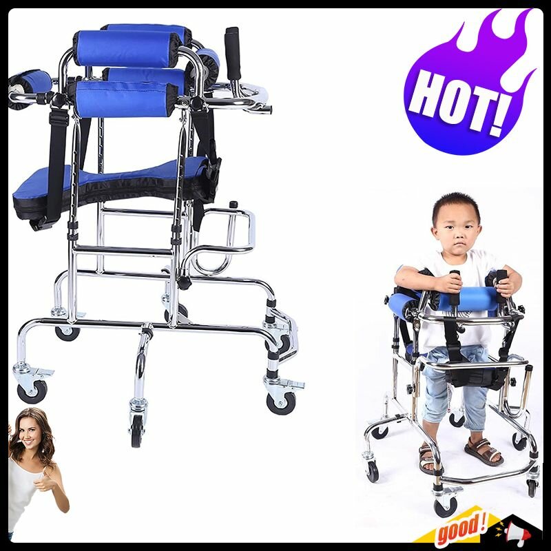 Детские тренировочные ходунки