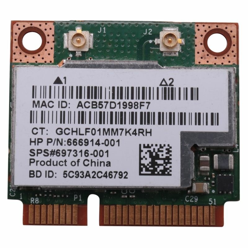 Сетевая карта SZRU-OZ3Q-I287804 MyPads