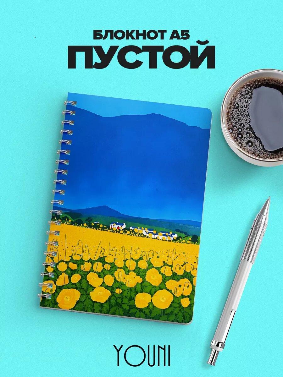 Блокнот с природой без линовки 50 листов, обложка с матовой ламинацией