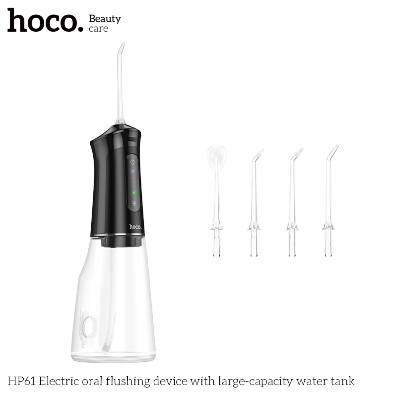 Ирригатор hoco HP61 черный — фото 1