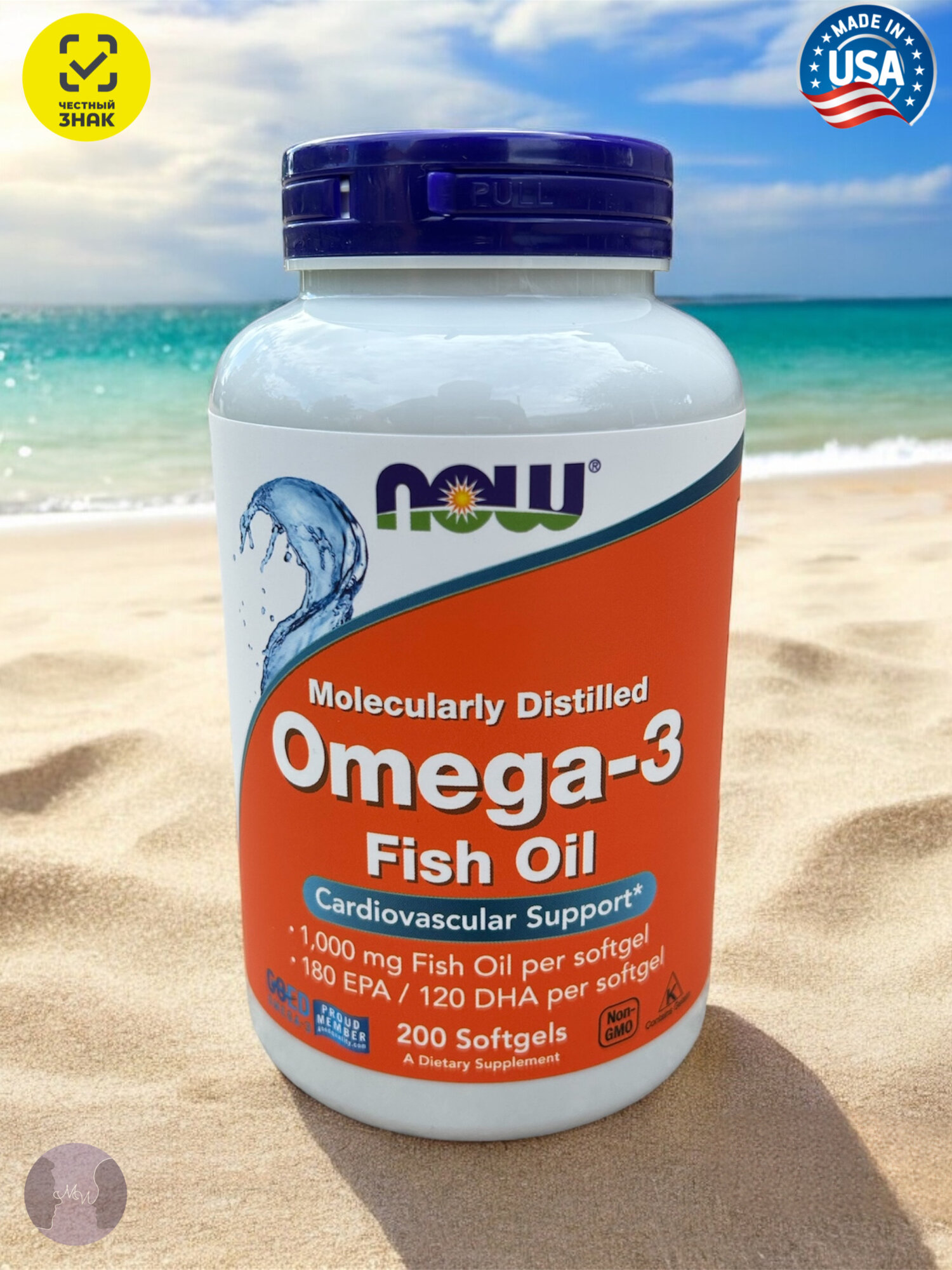 Биологически активная добавка "NOW Omega-3", 200 мягких капсул