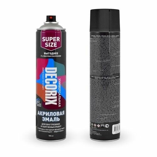 Краска спрей акрил. Черная глянцевая 780 мл