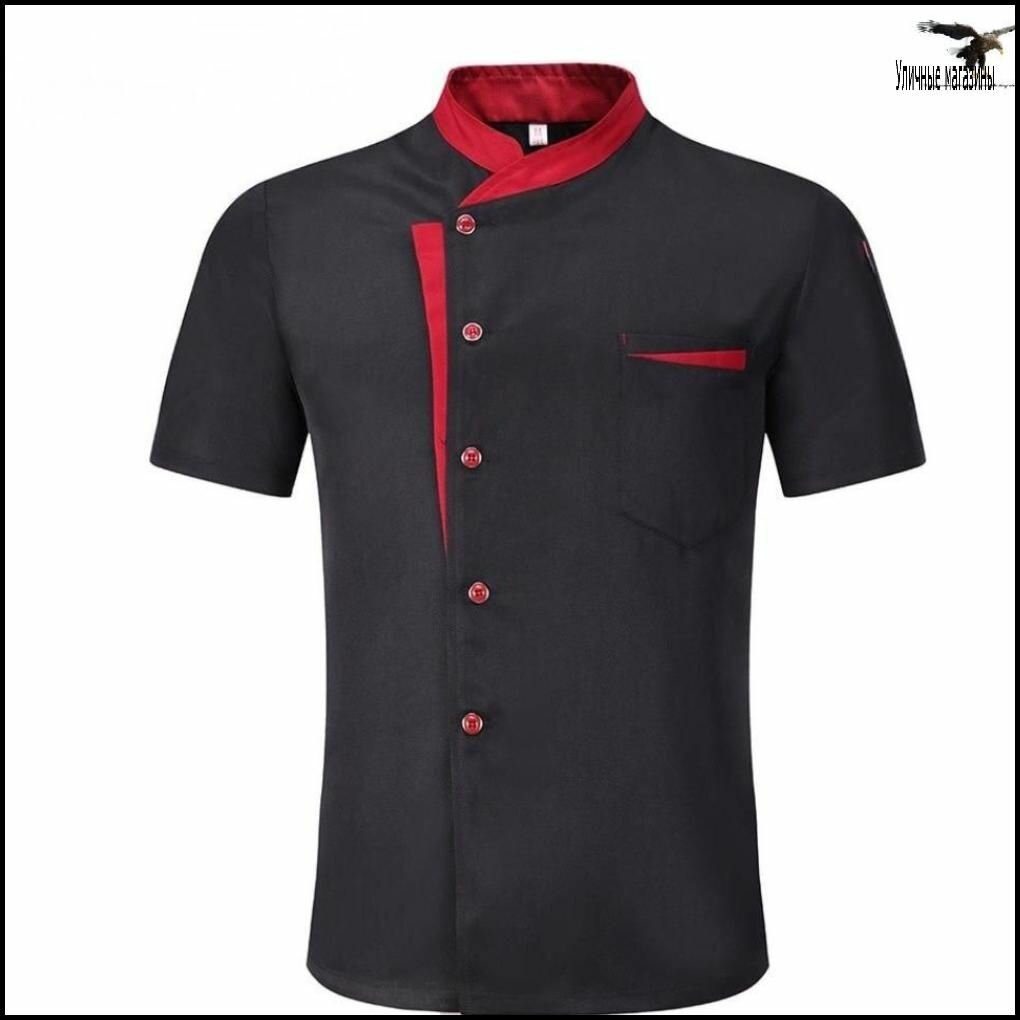 Рубашка унисекс для ресторана, кухни, униформы шеф-повара, дышащая, с короткими рукавами, куртка шеф-повара, рабочая одежда