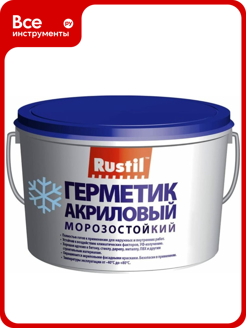 Акриловый герметик Рустил Акрил, 15 кг