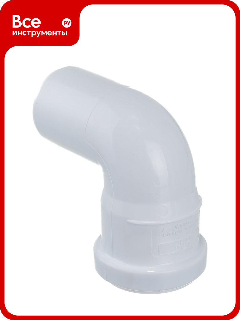 Отвод RTP D 50 мм, 87 24553