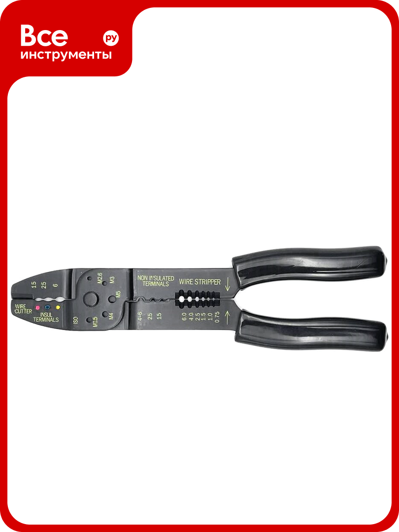 Пресс-клещи Felo для изолированных и неизолированных кабельных наконечников 0,75-6 мм2 59232040 для удобства удержания