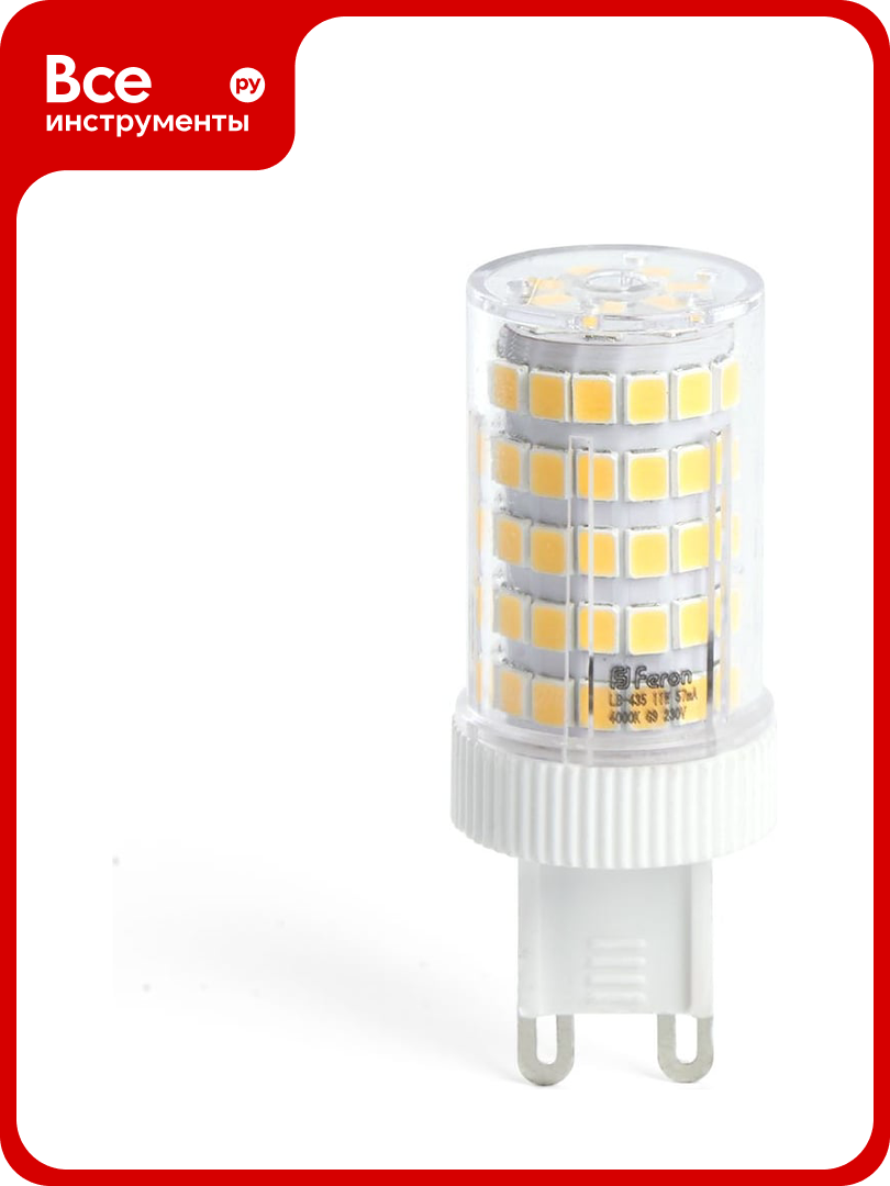 Светодиодная лампа FERON LB-435 G9 11W 6400K 38151