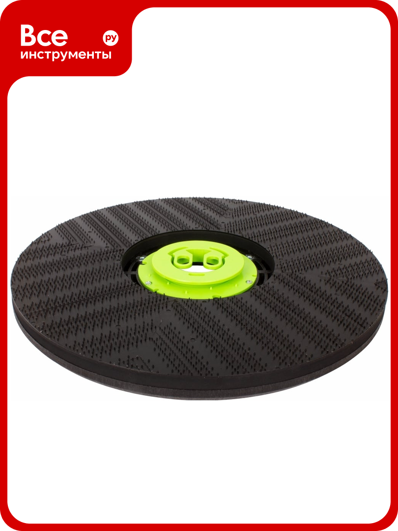 Держатель падов для поломоечной машины COMAC 19"/483 мм EURO Clean PH-19D2YMM