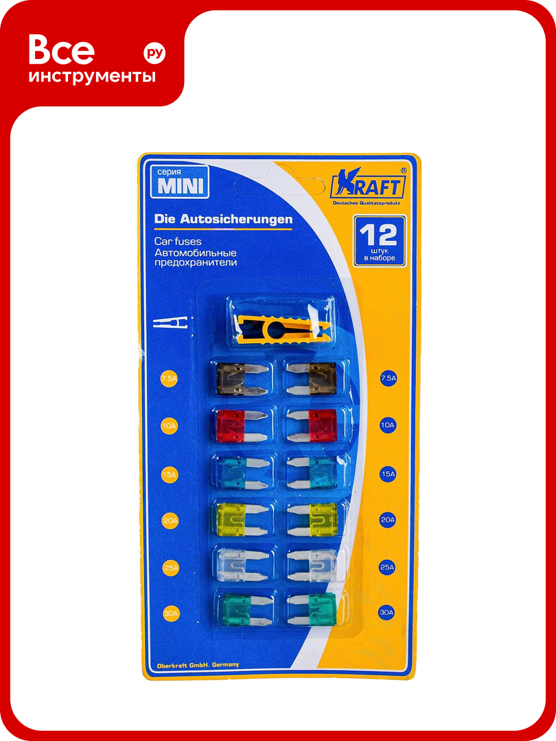 Набор предохранителей KRAFT в блистере, серия MINI, 12 шт KT 870008
