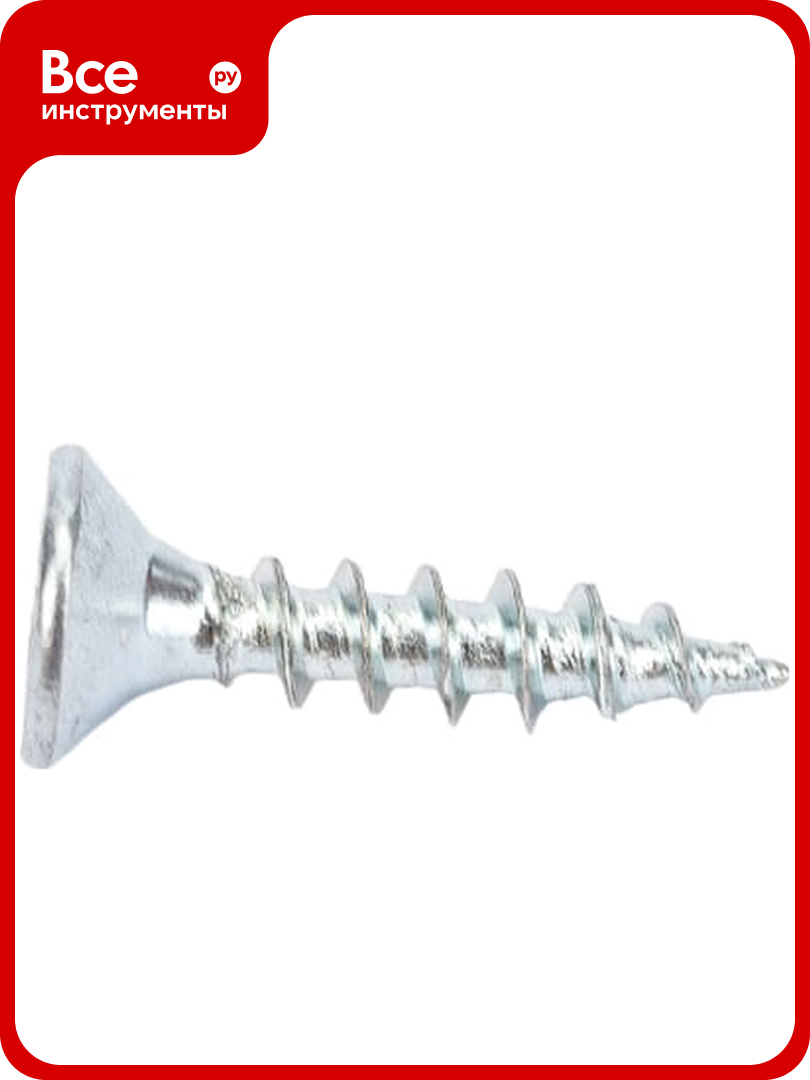 Универсальный шуруп с потайной головкой Европартнер, оцинкованный стальной, шлиц Pozidriv, острый наконечник, белое