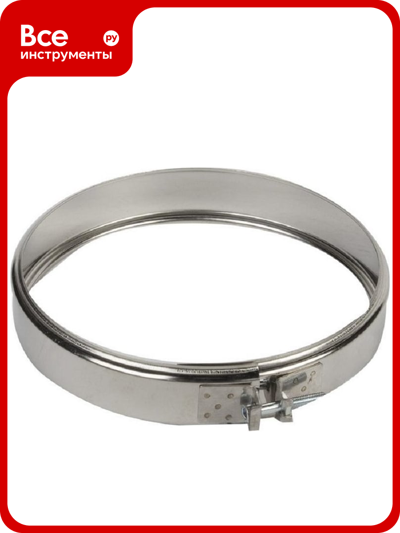 Хомут обжимной Ferrum 0.5 мм, ф150 f4909