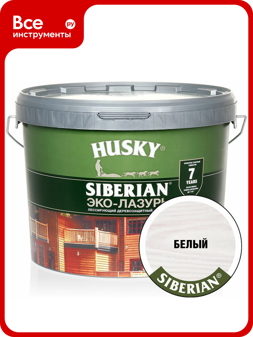 Эко‑лазурь HUSKY белый, акриловая дисперсия, UV‑фильтры, защита дерева для наружных и внутренних работ