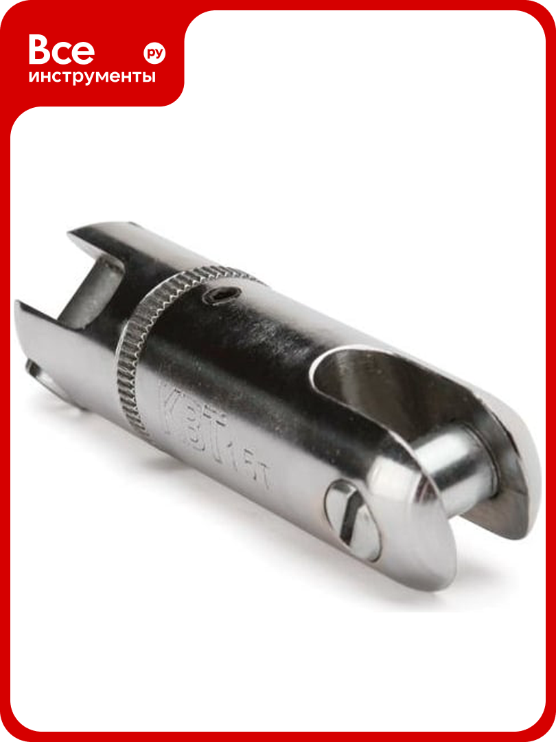 Вертлюг КВТ ВМ-15 57631