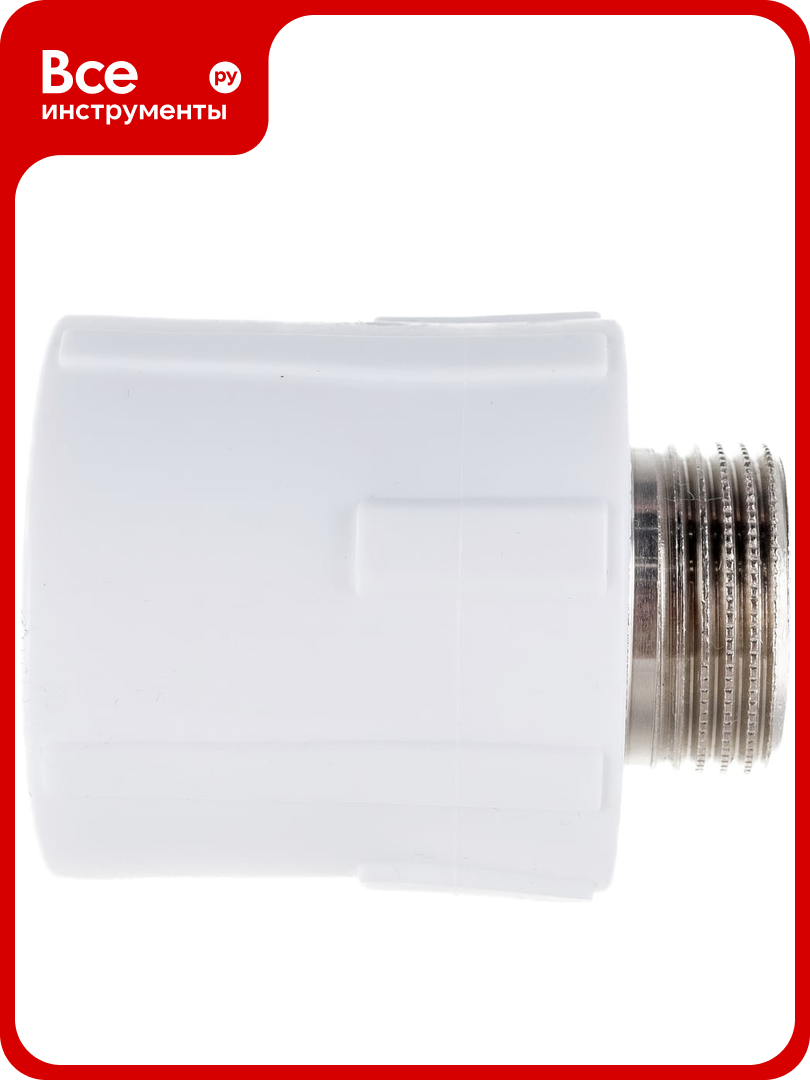 Комбинированная муфта Политэк наружная резьба ПП/4 32x3, для соединения труб ppr с резьбовыми фитингами