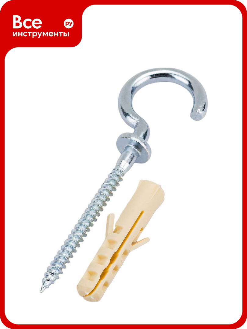 Крюк-шуруп европартнер Zn d3,5хL70 мм, с манжетой 2 шт. 13 3009 1, 70 мм