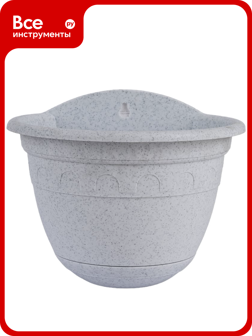 Настенное кашпо Martika Колывань 16 см, мрамор С111М