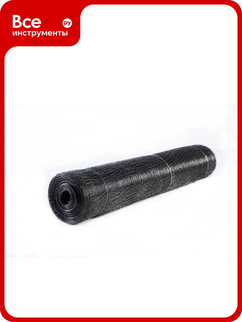 Тканая сетка ООО "МСЕТ" 5х5x0.7 мм, 50x1 м 9077