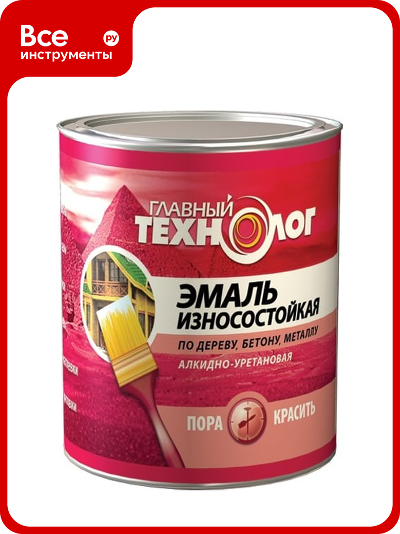 Износостойкая эмаль новбытхим коричневая 2,1 л 1818