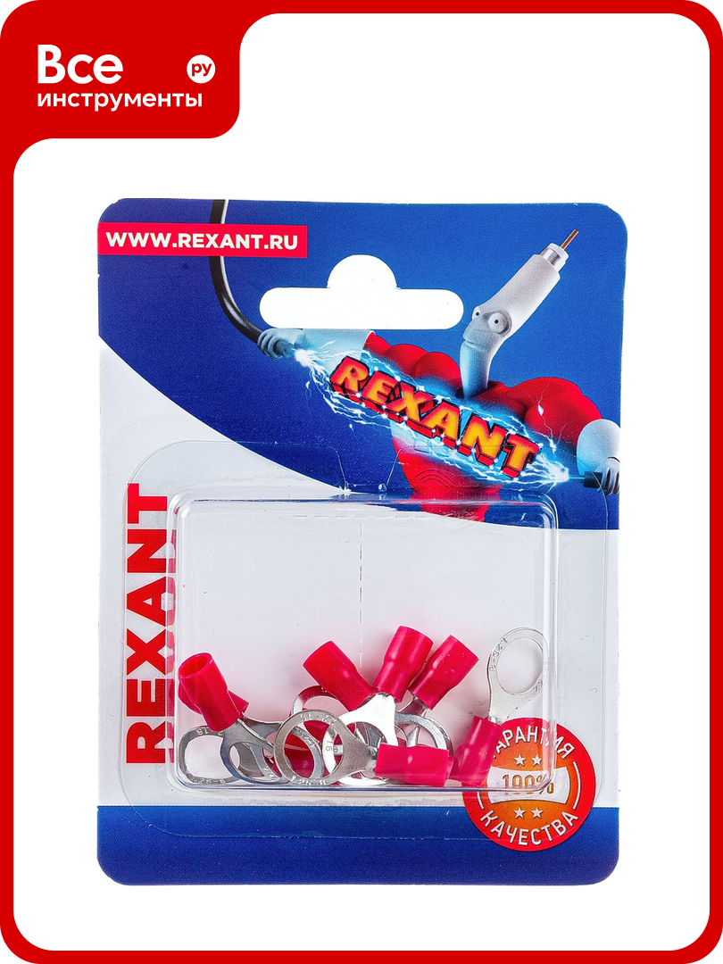 Кольцевой изолированный наконечник REXANT d 8,4 мм 0,5-1,5мм2 НКи 1.5-8 красный 10 шт 06-0416-A, 8.4 мм