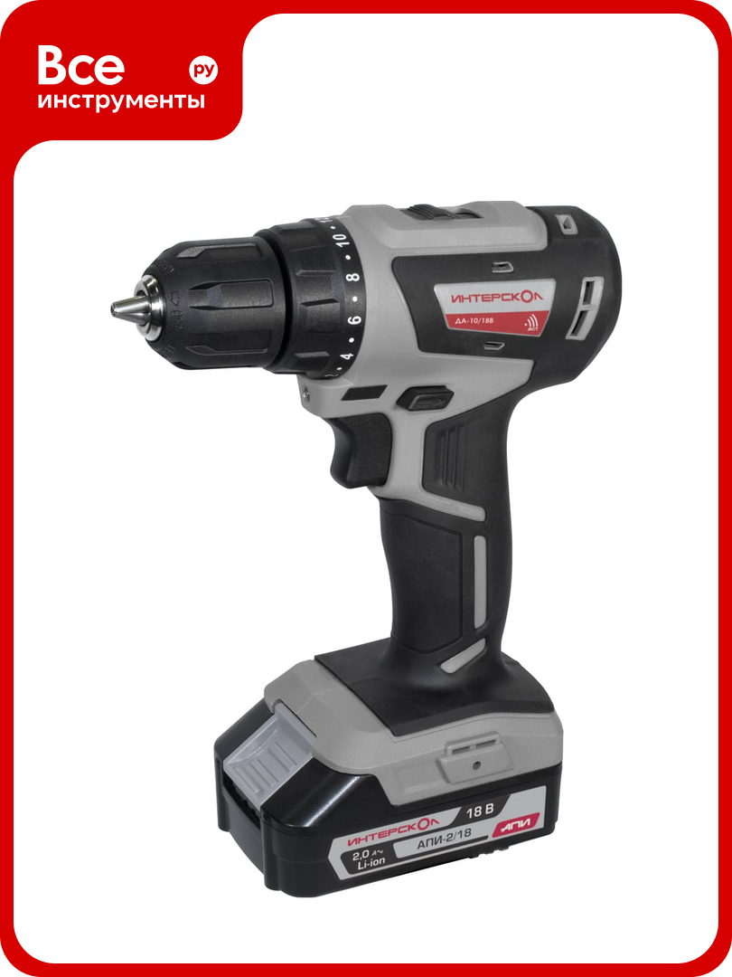 Бесщеточная аккумуляторная дрель-шуруповерт Интерскол ДА-10/18В 42 минимакс, Li-ion АП, кейс, 2 аккум. 2Ач, ЗУ 709.2.2.70