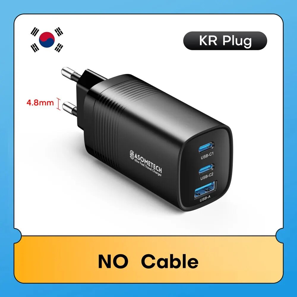 Зарядное Устройство ASOMETECH GaN USB Type C 65W 45W PPS PD QC4.0 С Быстрой Зарядкой Для Korea Plug