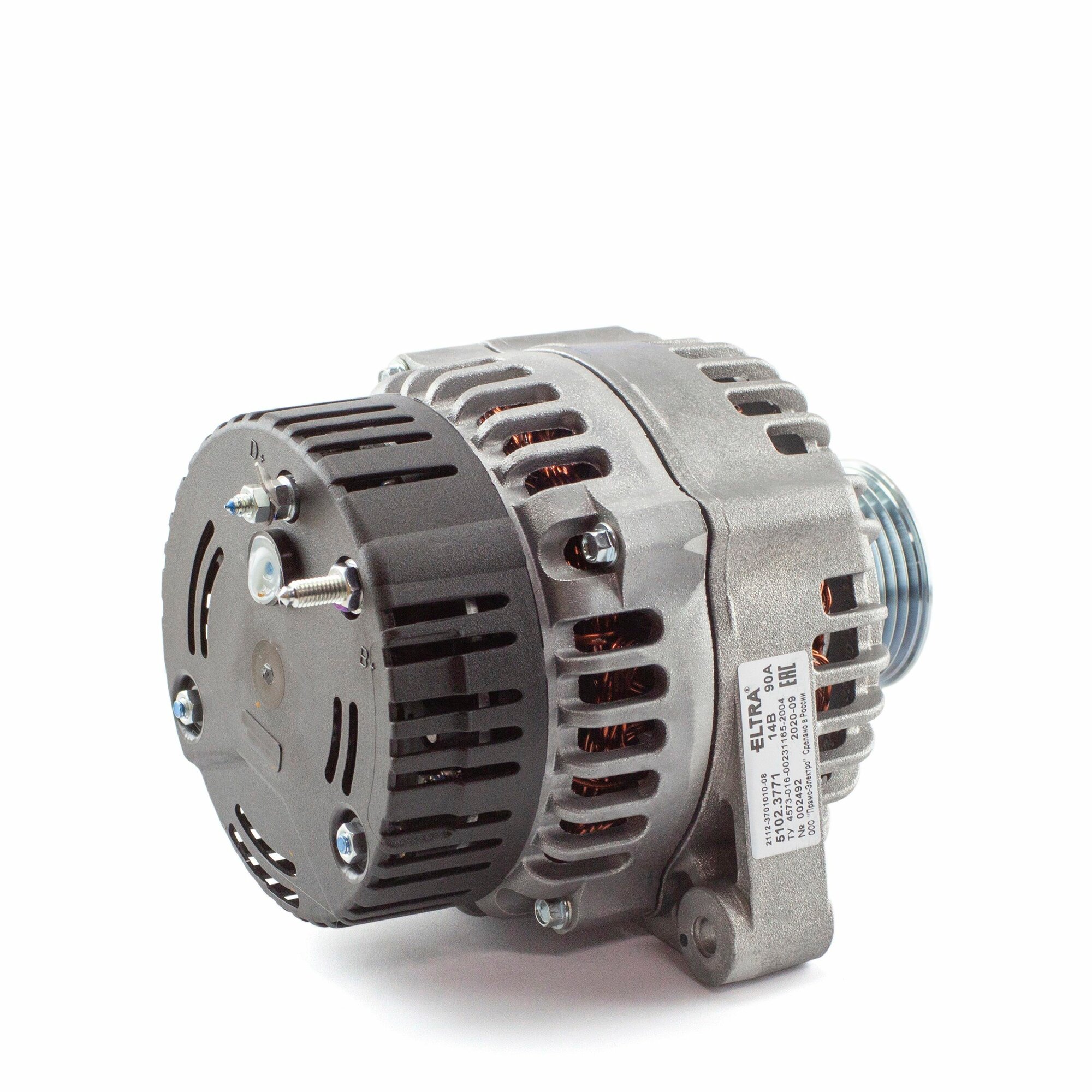 Генератор в сборе, 14В 80А для ВАЗ 2115, 2108, Лада Приора, Ларгус арт 51023771