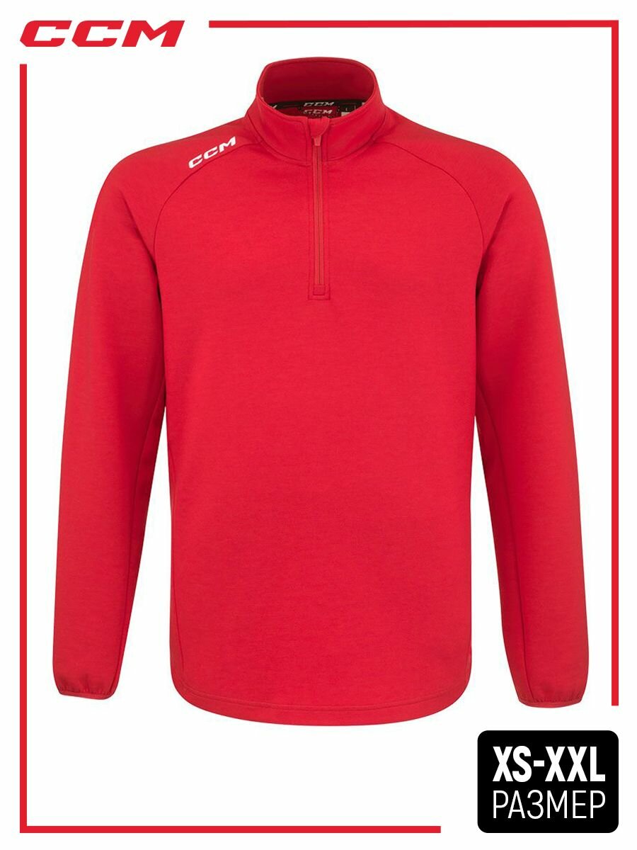 Толстовка спортивная CCM LOCKER 1/4 ZIP AD RED, цвет: красный, размер M