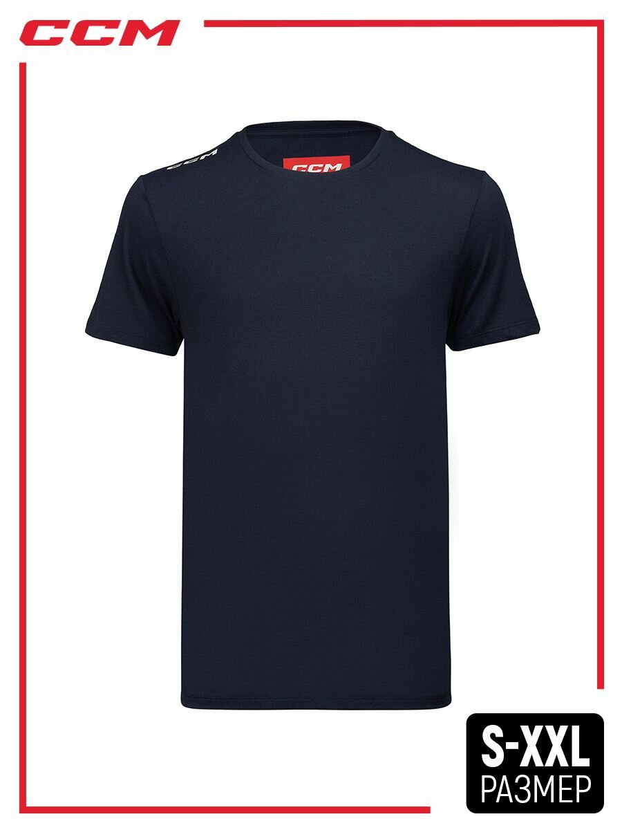 Футболка спортивная TSS2TA AD SHORT SLEEVE ESSENTIAL TEE