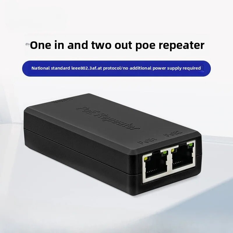 2-портовый PoE удлинитель 100 м 100mbps