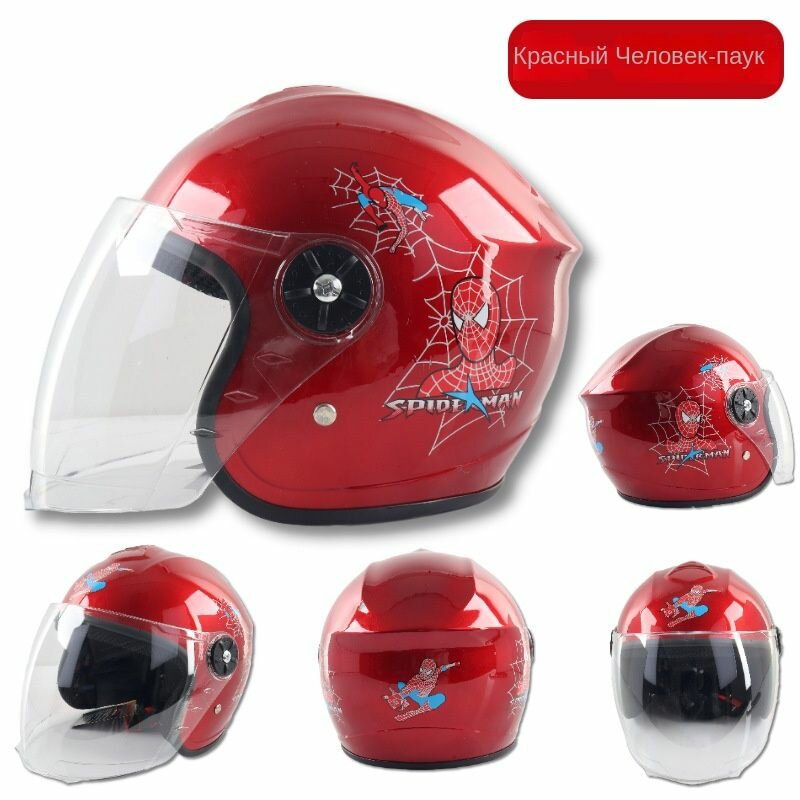 Детские шлемы, для электромобилей, и теплые, безопасные на осень и зиму, четыре сезона для мотоциклетный