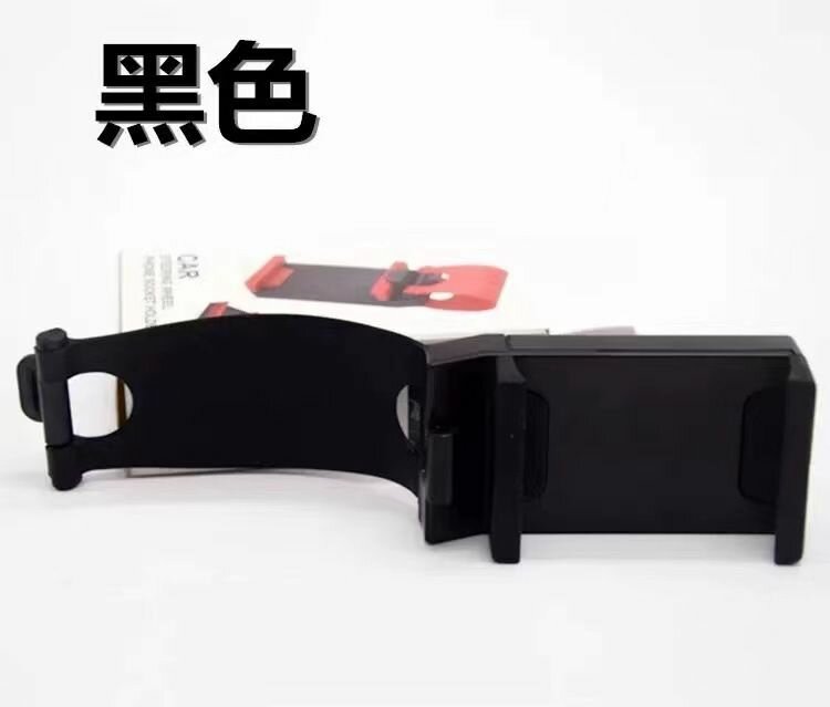 Новый универсальный автомобильный держатель для телефона, на руле, крепление навигации в автомобиле, телескопический зажим