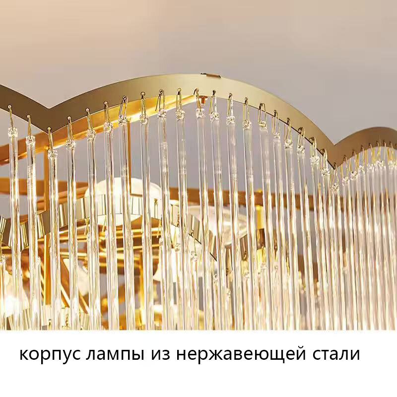 Люстра — фото 1