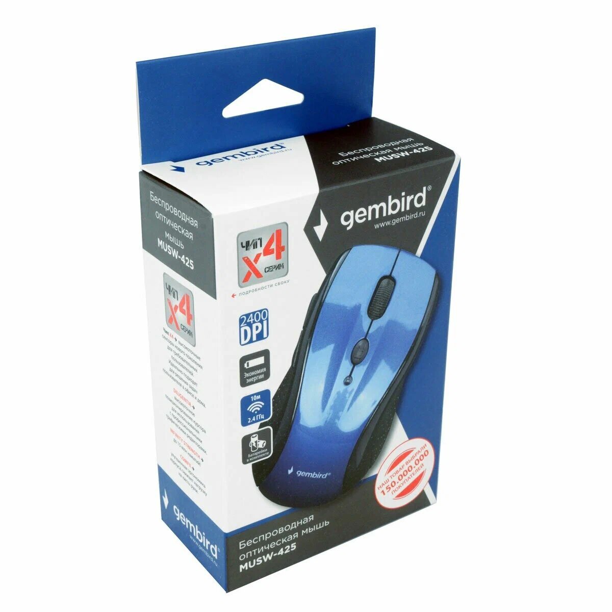 Мышь Gembird MUSW-425, 2.4ГГц, синий глянец, 6 кнопок,2400DPI