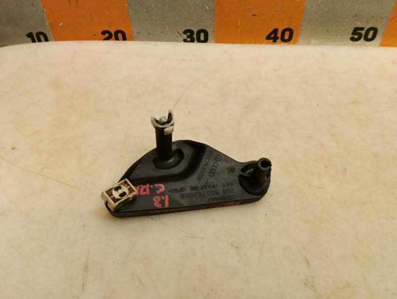 Б/У Крепления троса КПП Кронштейн Skoda Yeti 5L 422630 VAG арт. 5Q0711202B