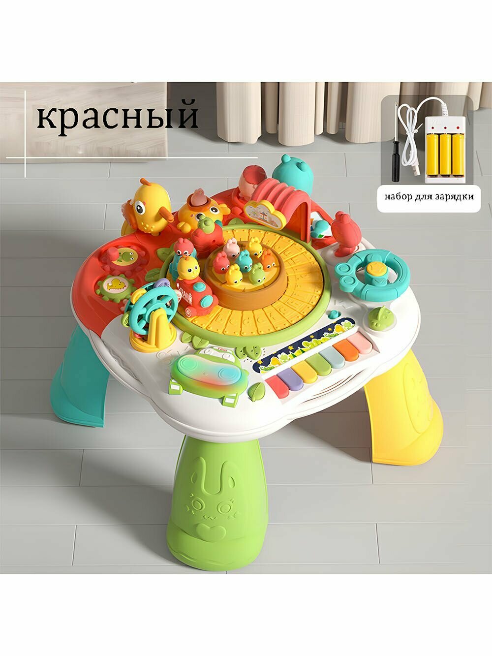 Обучающий интерактивный стол, пластик, красный, музыкальный, от 6 мес.