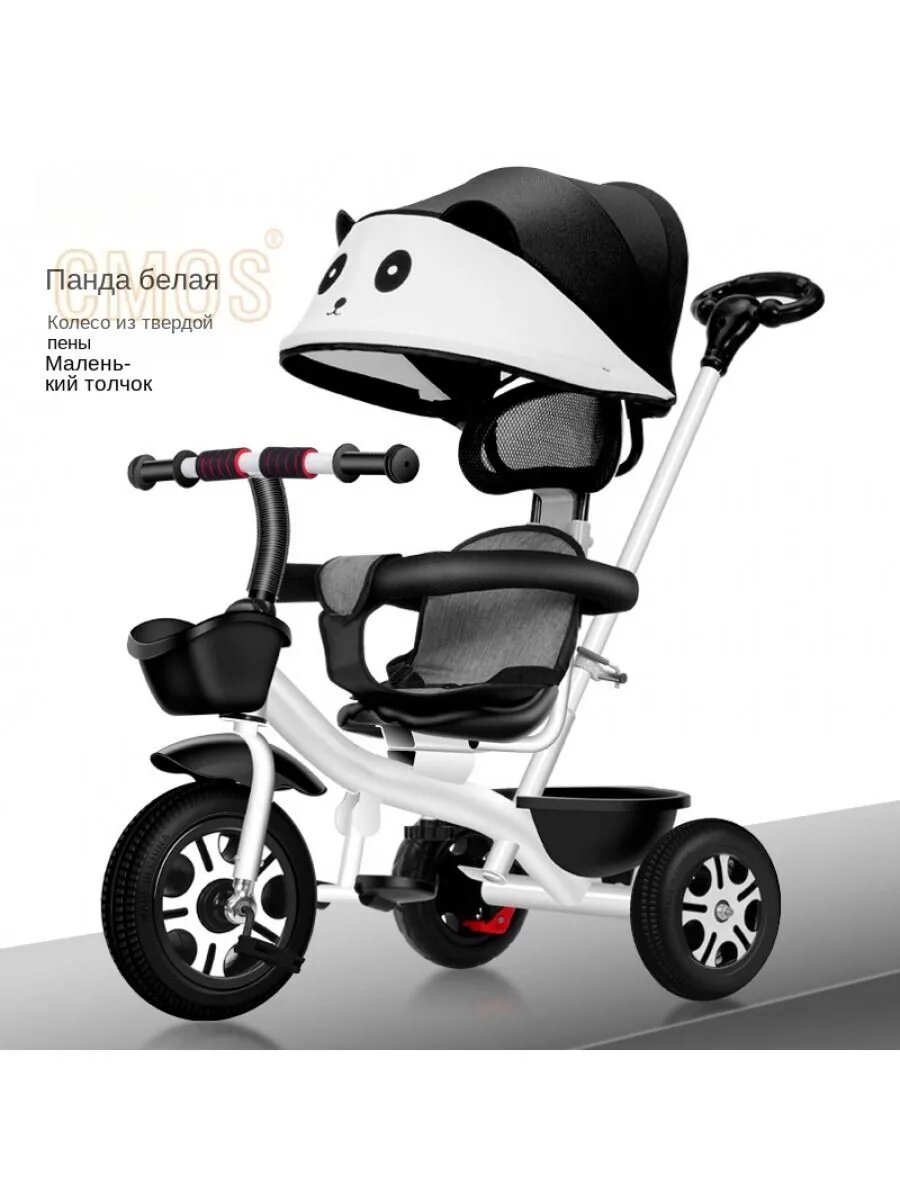 Велосипед-коляска белый Велосипед-коляска
