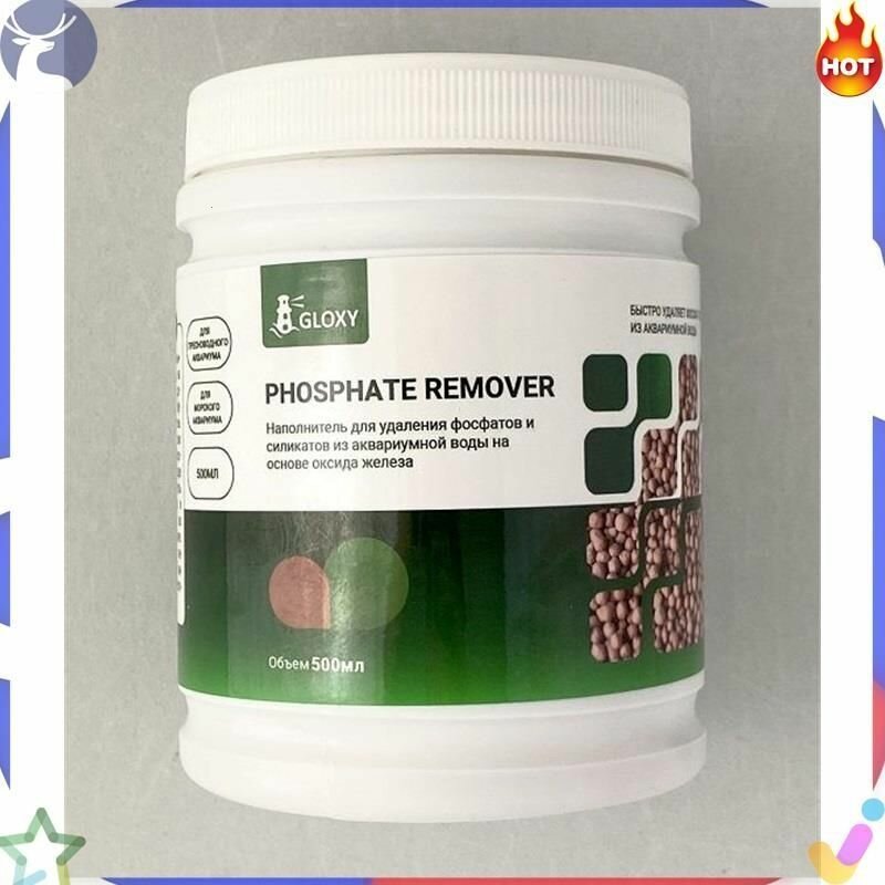 Наполнитель для аквариумного фильтра