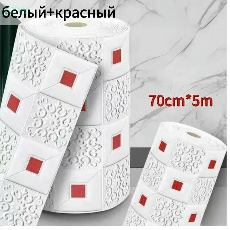 Отбойная доска для стен