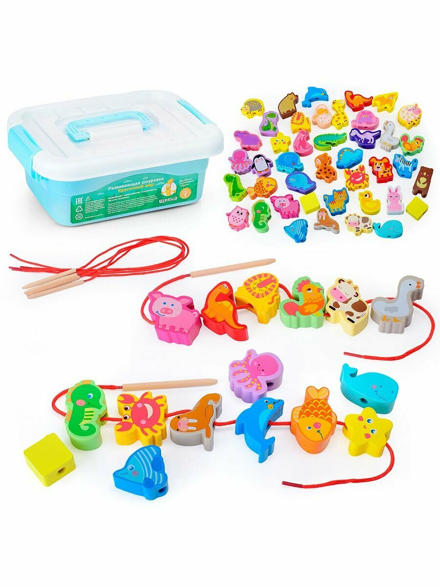 Шнуровка "В мире животных" 42 предмета D1606-1 Щепка, 42 см.