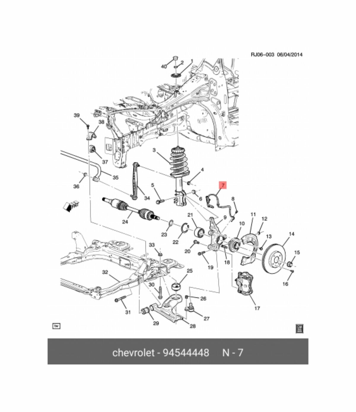 Датчик Abs [Org](Gm/Opel/Chevrolet 94544448)